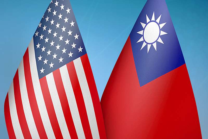 U.S., Taiwan Strengthen Ties at Inaugural Trade Meeting in Washington ...